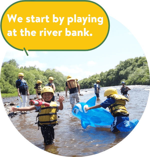 Kids River Rafting Tour｜GOOD SPORTS