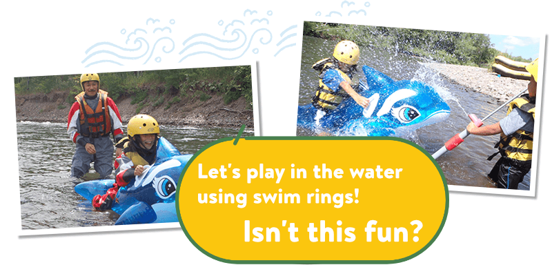 Kids River Rafting Tour｜GOOD SPORTS